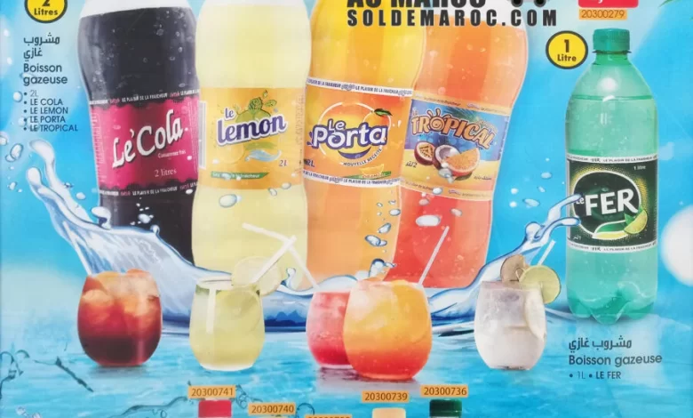Catalogue Bim Maroc Spécial Boissons gazeuses عروض المشروبات الغازية ...